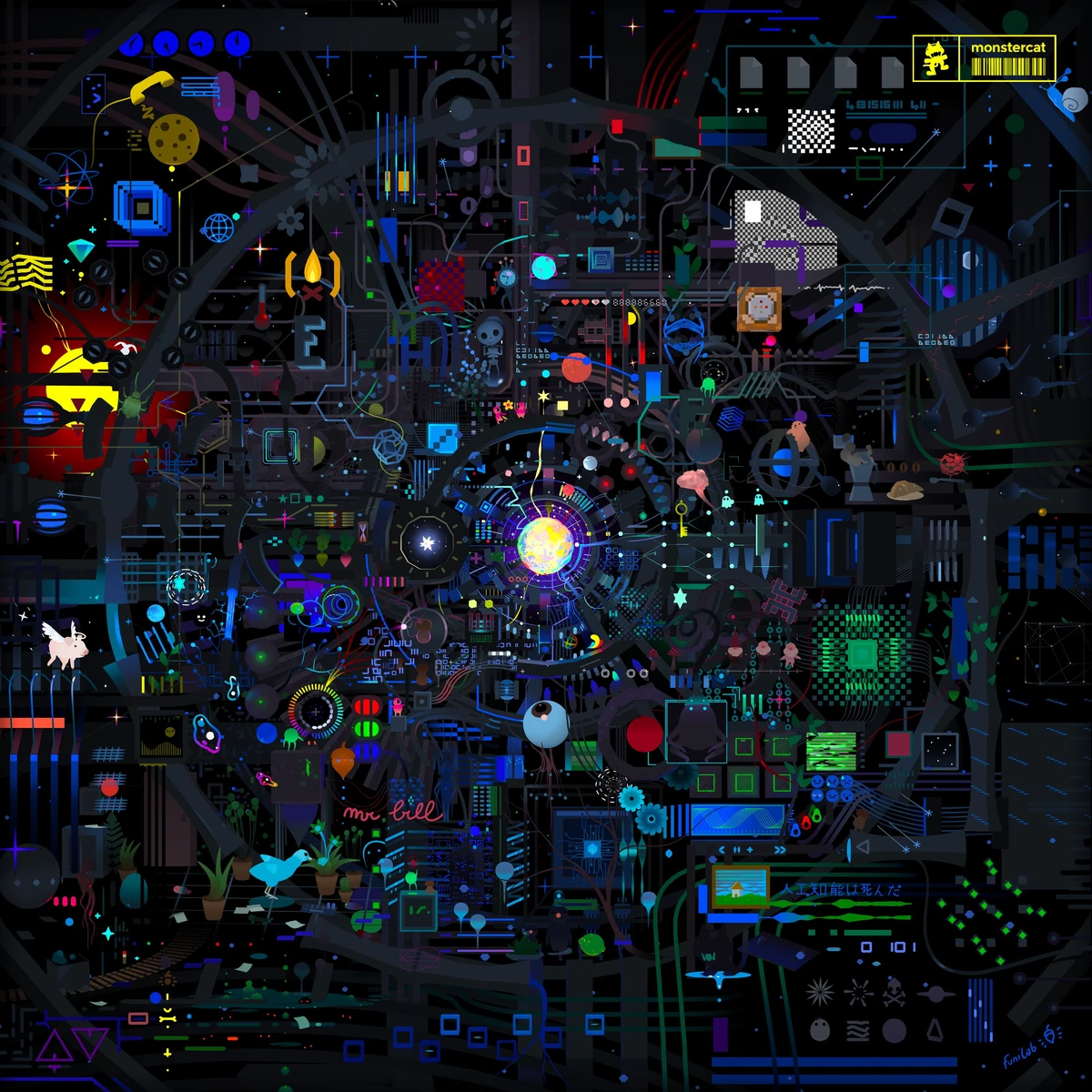 Mechanomorphic LP | Monstercat Wiki | Fandom