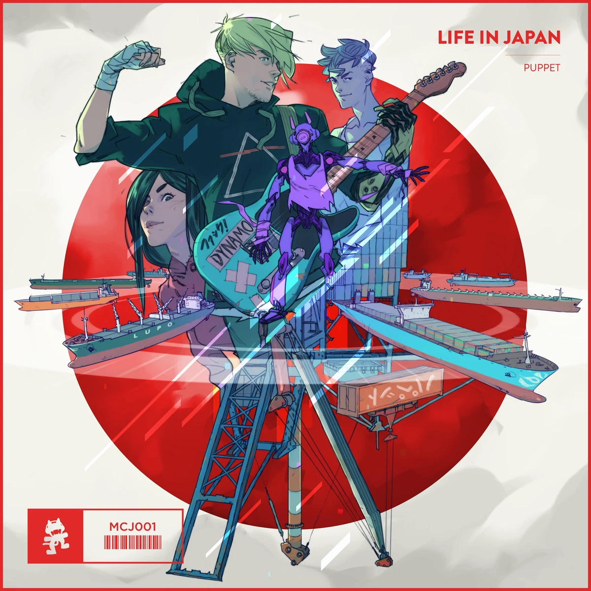 Life In Japan EP | Monstercat Wiki | Fandom