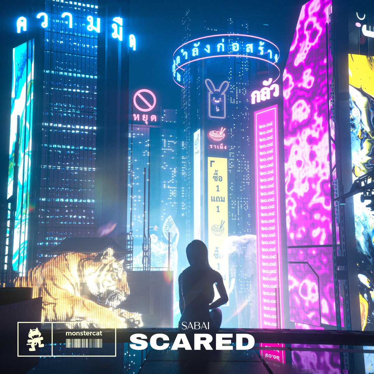 Scared | Monstercat Wiki | Fandom