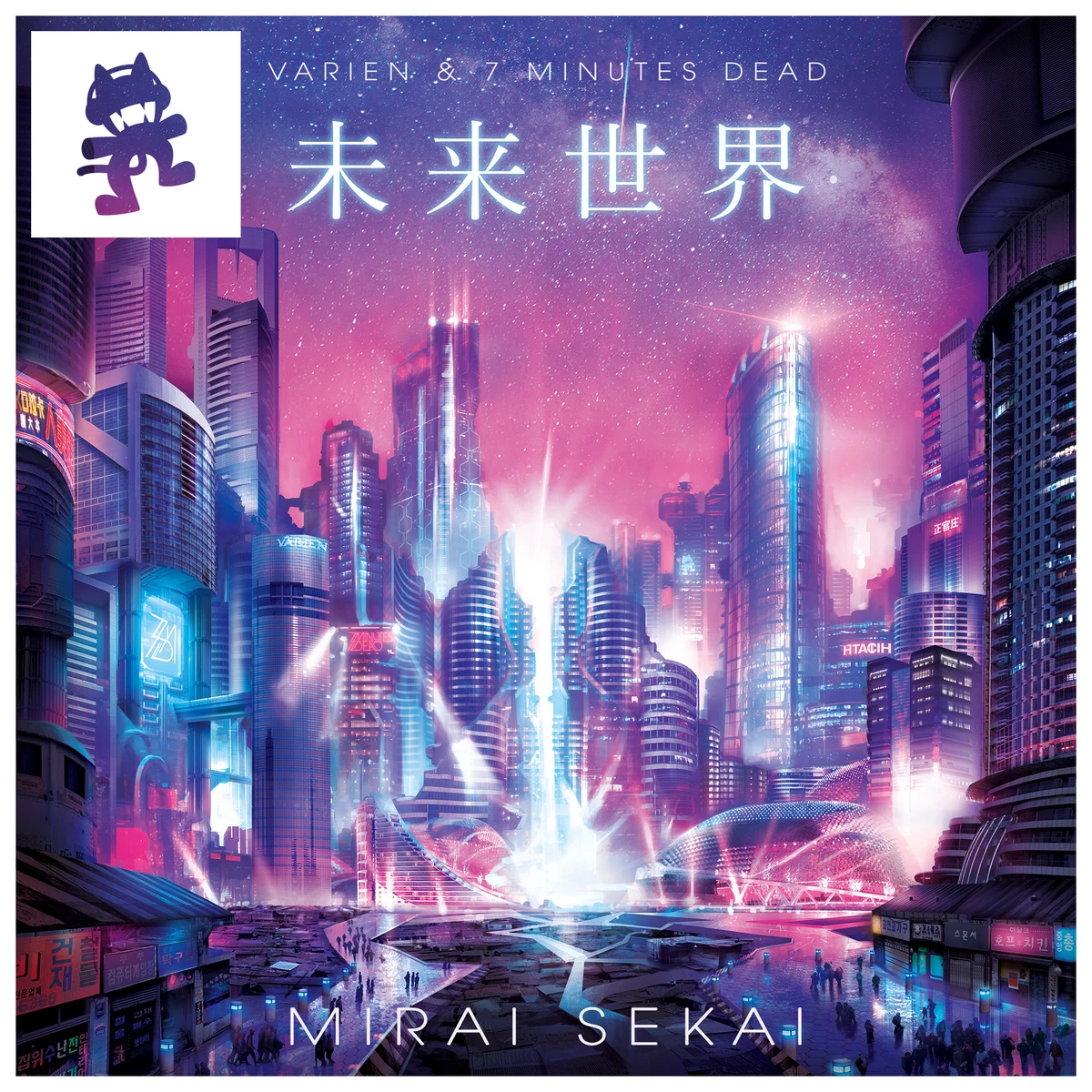 Mirai Sekai EP | Monstercat Wiki | Fandom