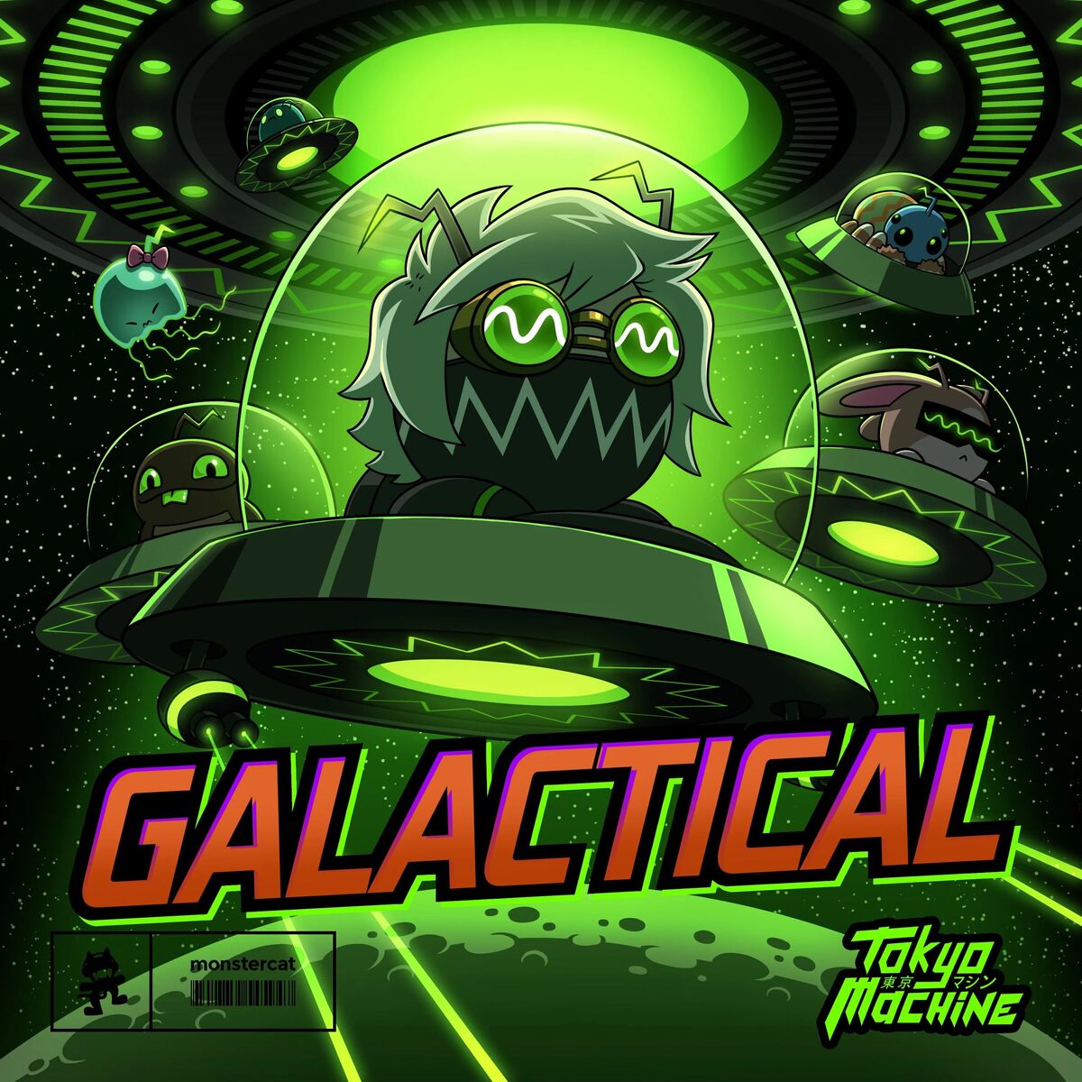 Galactical Monstercat Wiki Fandom