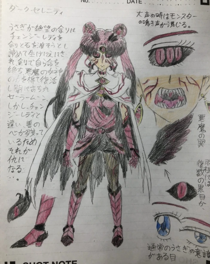 Category:Sailor Moon Fanon Monsters | Monster Fanon Wiki | Fandom