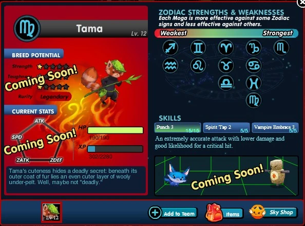 Tama | Monster Galaxy Wiki | Fandom