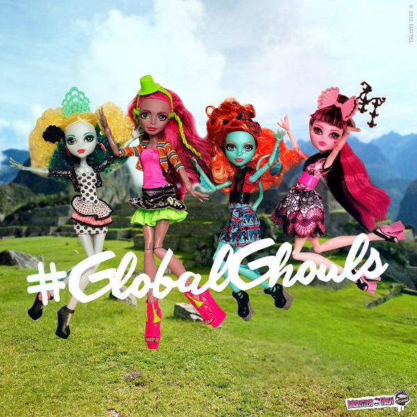 Marisol Coxi/merchandise | Monster High Wiki | Fandom Marisol Coxi/merchandise | Monster High Wiki | Fandom