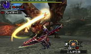 Dreadking Rathalos Photo Gallery | Monster Hunter Wiki | Fandom