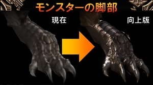 Monster Hunter Frontier G Genuine | Monster Hunter Wiki | Fandom