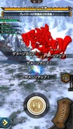 Glacial Agnaktor Photo Gallery | Monster Hunter Wiki | Fandom