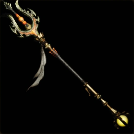 Ajara Trident II (MHWilds) | Monster Hunter Wiki | Fandom