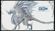 Velkhana Photo Gallery | Monster Hunter Wiki | Fandom