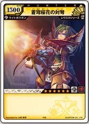 Monster Hunter Hunting Card Game Cards | Monster Hunter Wiki | Fandom