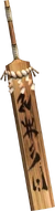 Yama Tsukami Equipment | Monster Hunter Wiki | Fandom