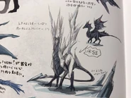 Velkhana Photo Gallery | Monster Hunter Wiki | Fandom