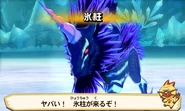 Oroshi Kirin Photo Gallery | Monster Hunter Wiki | Fandom