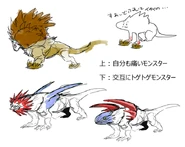 Eruzerion Photo Gallery | Monster Hunter Wiki | Fandom