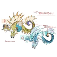 Wind Serpent Ibushi Photo Gallery | Monster Hunter Wiki | Fandom