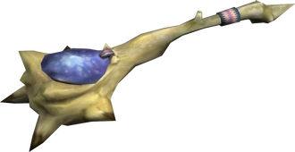 Bone Horn (MH2) | Monster Hunter Wiki | Fandom
