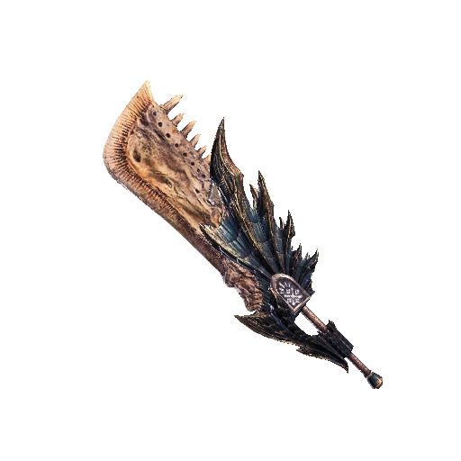 Acid Shredder II (MHWI) | Monster Hunter Wiki | Fandom