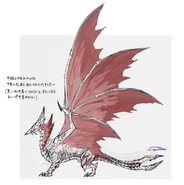 Malzeno Photo Gallery | Monster Hunter Wiki | Fandom