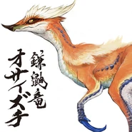 Izuchi and Great Izuchi Photo Gallery | Monster Hunter Wiki | Fandom