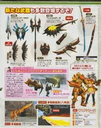 Taikun Zamuza Photo Gallery | Monster Hunter Wiki | Fandom