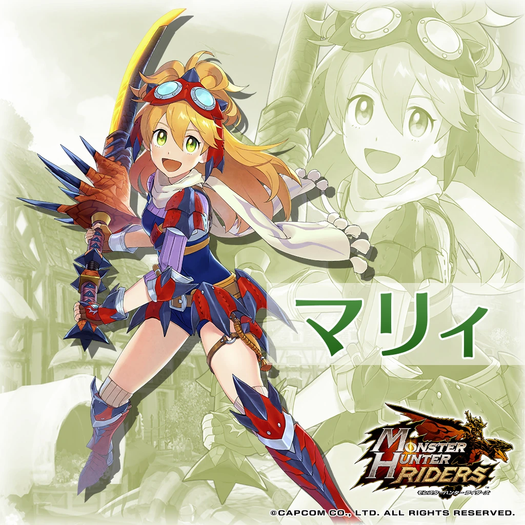 Discuss Everything About Monster Hunter Wiki | Fandom