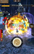 Glacial Agnaktor Photo Gallery | Monster Hunter Wiki | Fandom