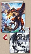 Monster Hunter Hunting Card Accessories | Monster Hunter Wiki | Fandom
