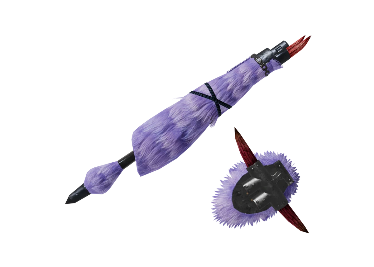 P. Slicemargl Gunlance I (MHO) | Monster Hunter Wiki | Fandom