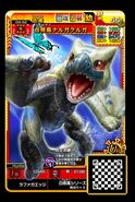 Silverwind Nargacuga Photo Gallery | Monster Hunter Wiki | Fandom