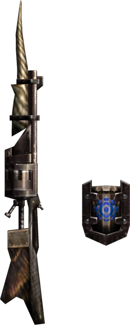 Heavy Bone Gunlance | Monster Hunter Wiki | Fandom