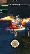 Seabream Plesioth Photo Gallery | Monster Hunter Wiki | Fandom