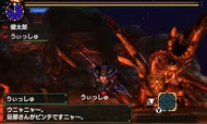 Alatreon | Monster Hunter Wiki | Fandom