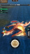 Seabream Plesioth Photo Gallery | Monster Hunter Wiki | Fandom