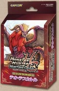 Monster Hunter Hunting Card Packs | Monster Hunter Wiki | Fandom