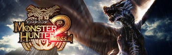 Monster Hunter 2 | Monster Hunter Wiki | Fandom