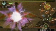 Crimson Qurupeco Photo Gallery | Monster Hunter Wiki | Fandom