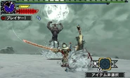 Giadrome Photo Gallery | Monster Hunter Wiki | Fandom