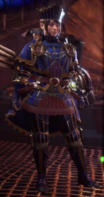 Lunastra Armor