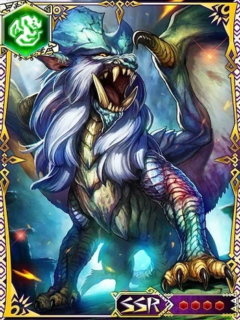 Lunastra | Monster Hunter Wiki | Fandom