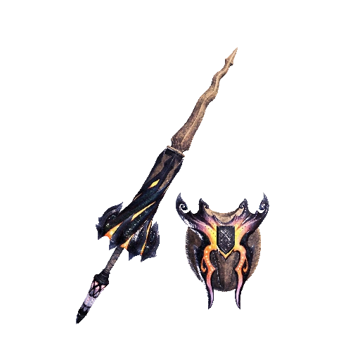 Hydros Ullr (MHWI) | Monster Hunter Wiki | Fandom