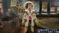 Amatsu Equipment | Monster Hunter Wiki | Fandom