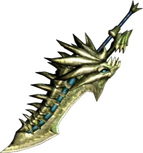 Okay, now it’s time for the real question: What’s your favorite weapon ...