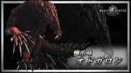 Odogaron Photo Gallery | Monster Hunter Wiki | Fandom