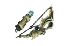 Helios X Armor Gunner