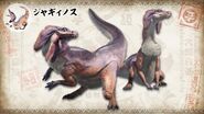 Jaggia Photo Gallery | Monster Hunter Wiki | Fandom