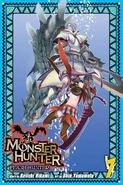 Monster Hunter: Flash Hunter | Monster Hunter Wiki | Fandom