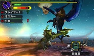 Malfestio Photo Gallery | Monster Hunter Wiki | Fandom