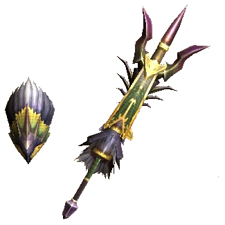 Imperial Cataclysm (MHGU) | Monster Hunter Wiki | Fandom