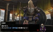 Dundorma | Monster Hunter Wiki | Fandom