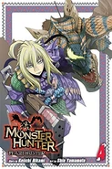 Monster Hunter: Flash Hunter | Monster Hunter Wiki | Fandom